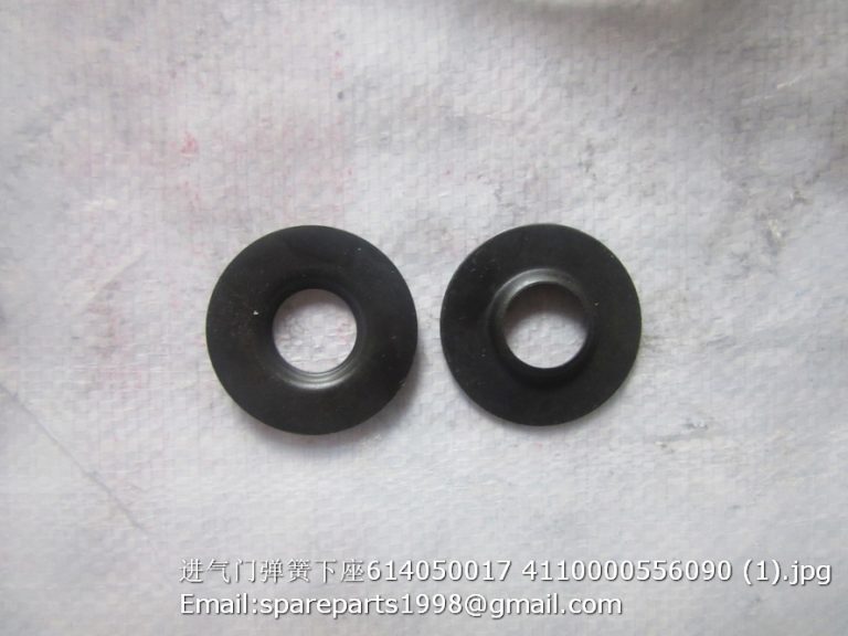 614050017 4110000556090 INLET VALVE SEAT SP101929 – Meppon Co., Ltd