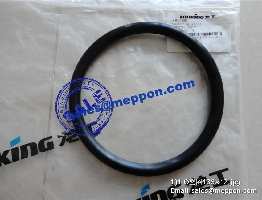 136*12 LG853.11-005 68080000237 LONKING O-RING CDM855 CDM856 – Meppon Co., Ltd
