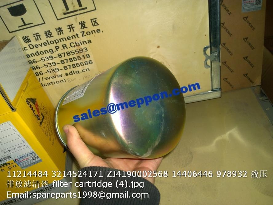 11214484 3214524171 ZJ4190002568 14406446 978932 filter cartridge SDLG ...