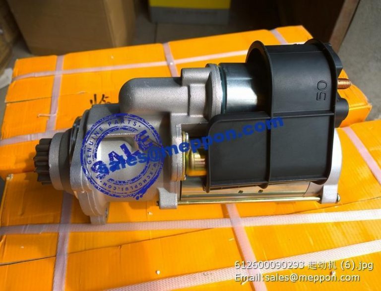 612600090293 starter motor weichai spare parts – Meppon Co., Ltd