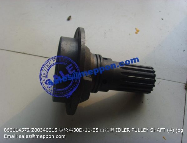 860114572 Z00340015 30D-11-05 IDLER PULLEY SHAFT ZL30D-11-05 ...