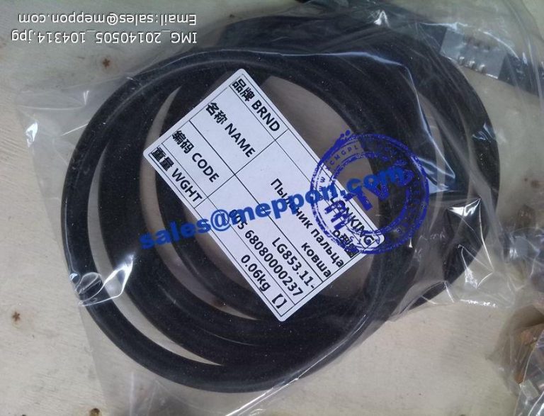 LG853.11-005 68080000237 LONKING O-RING – Meppon Co., Ltd