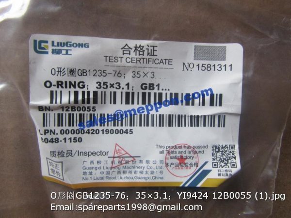 O-RING GB1235-76；35×3.1；YI9424 12B0055 LIUGONG PARTS – Meppon Co., Ltd
