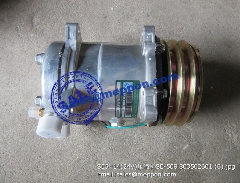 SE5H14 AIR COMPRESSOR SE-508 803502601 – Meppon Co., Ltd