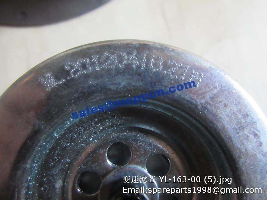 YL-163-00 filter shantui lonking parts – Meppon Co., Ltd