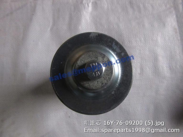 16Y-76-09200 filter element shantui sd16 sd13 parts – Meppon Co., Ltd
