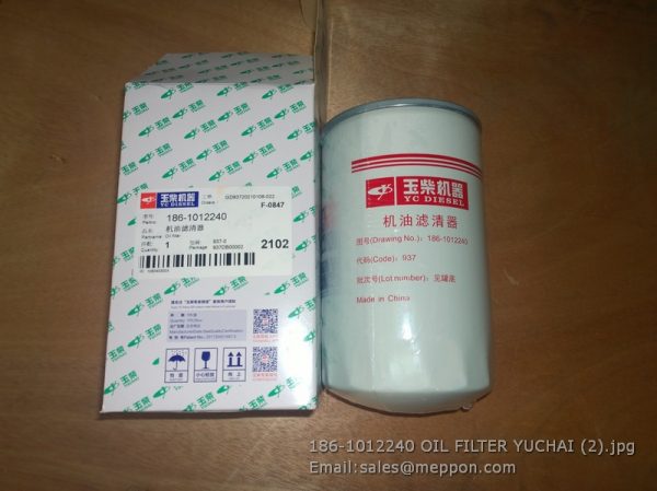 186-1012240 OIL FILTER YUCHAI – Meppon Co., Ltd