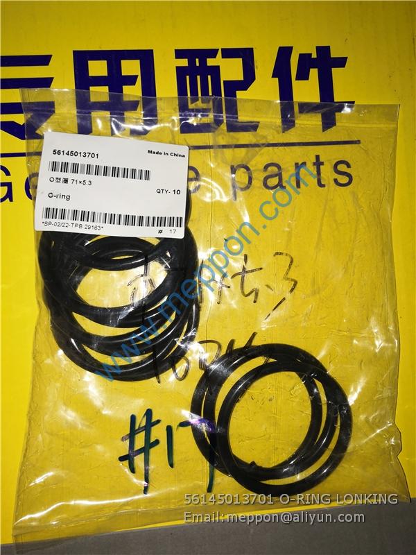 56145013701 O-RING LONKING – Meppon Co., Ltd