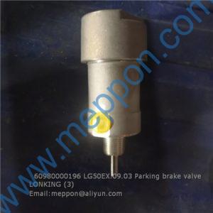 Lonking Spare Parts – Meppon Co., Ltd