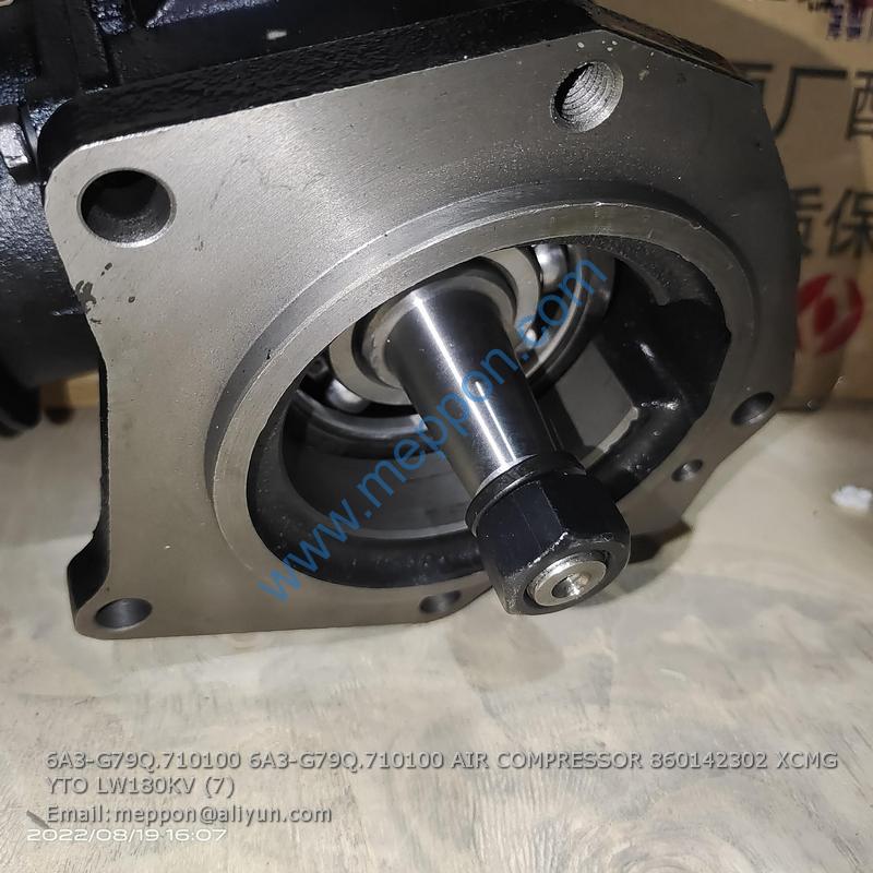 6A3-G79Q.710100 6A3-G79Q.710100 AIR COMPRESSOR 860142302 XCMG YTO LW180KV – Meppon Co., Ltd