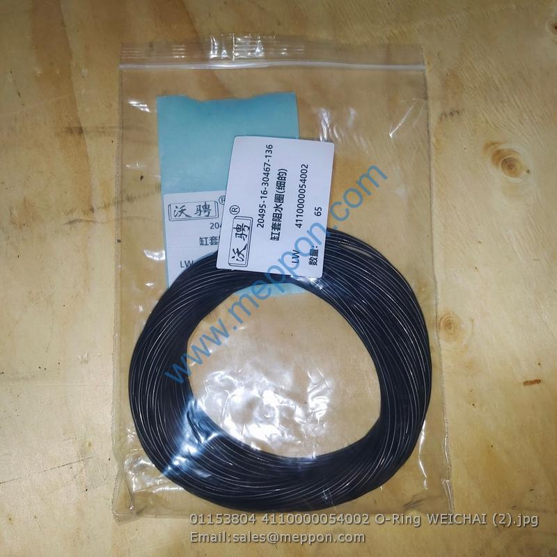 01153804 4110000054002 O-Ring WEICHAI – Meppon Co., Ltd