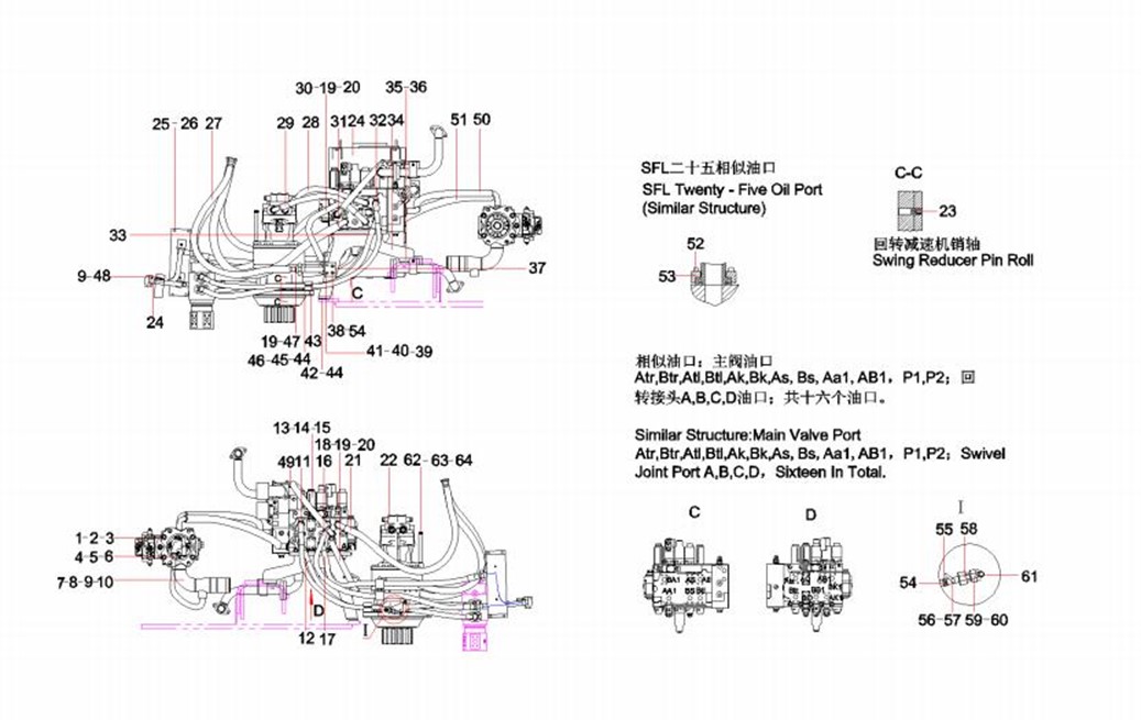 SANY SY210C SY210C6 SY210C6C2K EXCAVATOR parts catalog 09 – Meppon Co., Ltd
